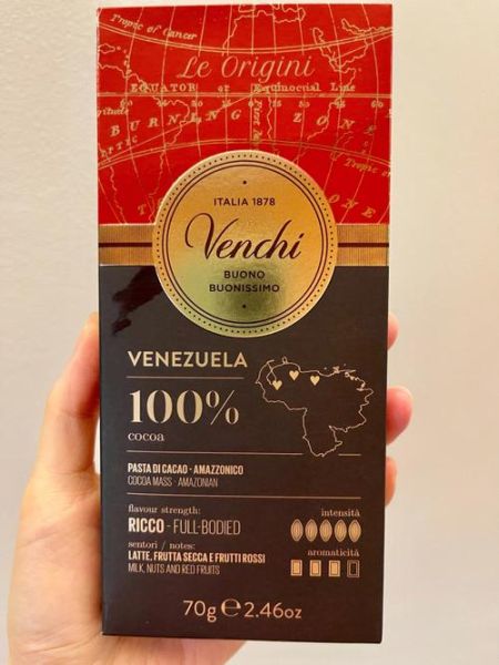 100%纯黑巧克力品牌排行_哪个牌子最好吃-第3张图片-山城妙识