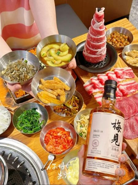 韩国料理配梅酒怎么喝_韩国料理配梅酒好喝吗-第1张图片-山城妙识