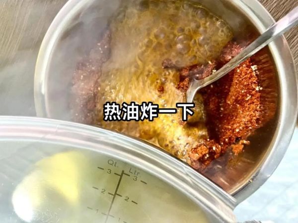 萝卜干咸菜怎么保存_萝卜干咸菜图片拍摄技巧-第3张图片-山城妙识