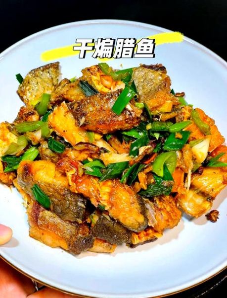 风干鱼怎么做好吃又简单_风干鱼的家常做法-第1张图片-山城妙识