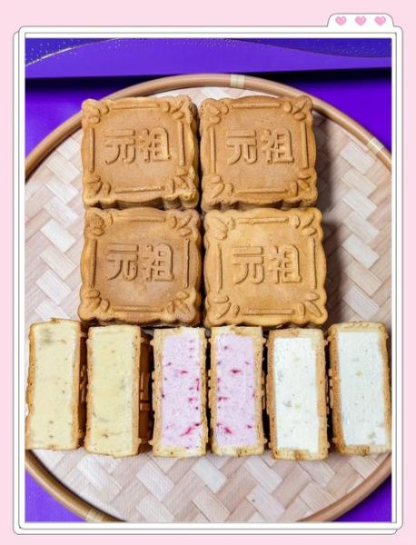 雪月饼是什么_雪月饼好吃吗-第3张图片-山城妙识