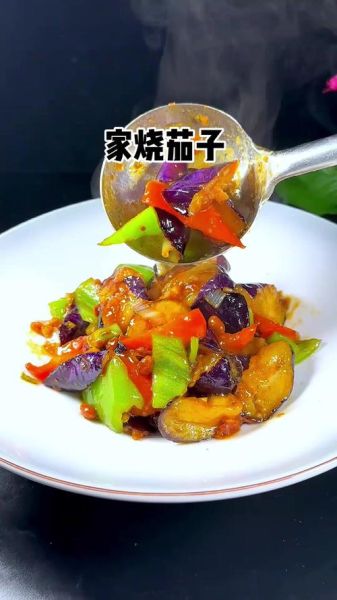 豆瓣酱焖茄子怎么做_茄子不吸油技巧-第3张图片-山城妙识