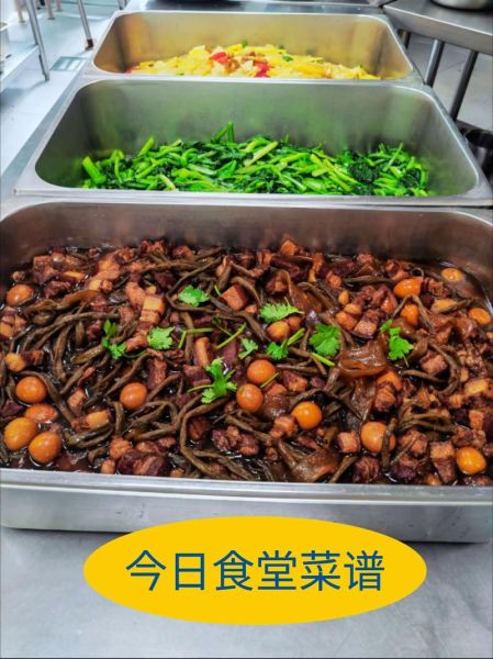 食堂炖菜菜谱大全_怎么做才好吃-第1张图片-山城妙识