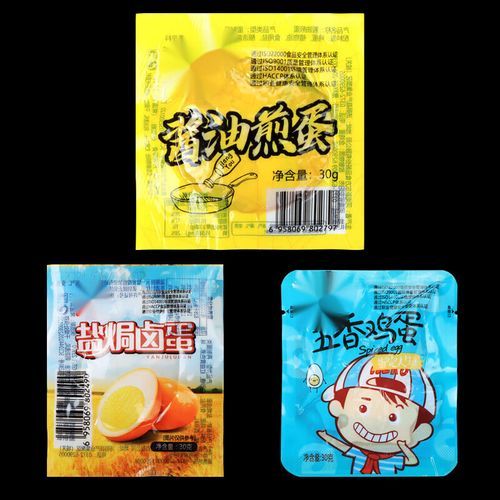 酱油卤蛋怎么做_酱油卤蛋最简单做法-第3张图片-山城妙识