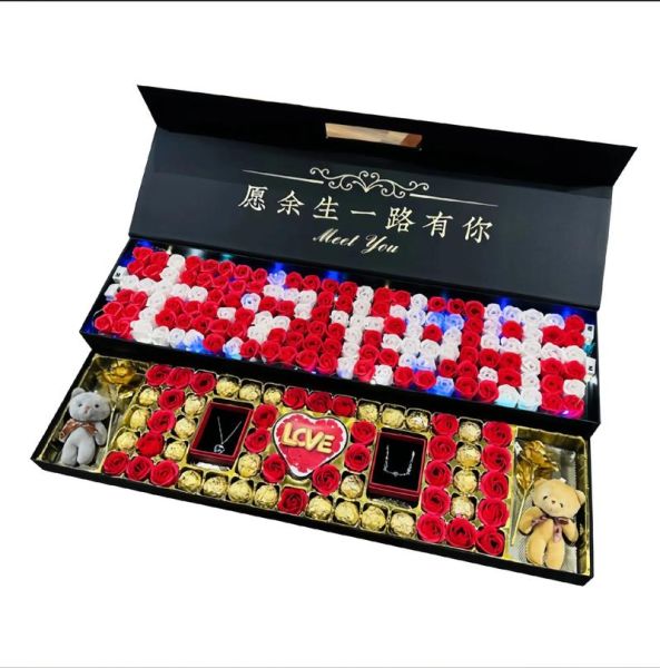 情人节送巧克力是什么意思_女生送巧克力暗示什么-第1张图片-山城妙识 情人节送巧克力是什么意思_女生送巧克力暗示什么-第1张图片-山城妙识