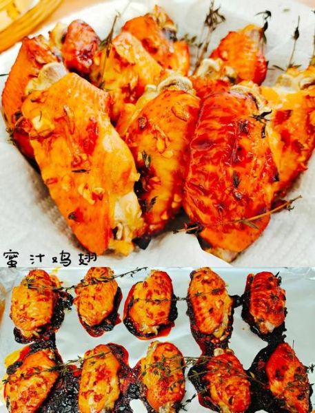 蜜汁鸡翅怎么烤_烤箱温度时间-第2张图片-山城妙识