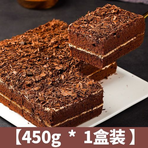 黑森林慕斯蛋糕怎么做_黑森林慕斯蛋糕配方-第2张图片-山城妙识