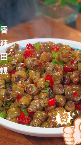 麻辣田螺怎么做最正宗_麻辣田螺最正宗做法大全-第2张图片-山城妙识
