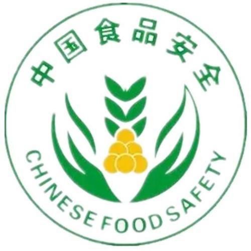 食品安全标志有哪些_如何辨别真假QS标志-第1张图片-山城妙识