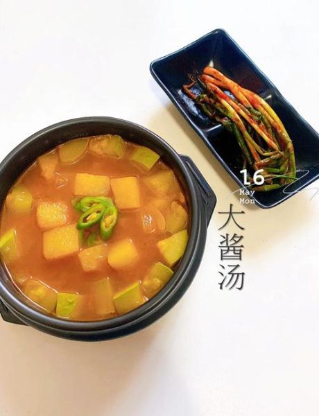 正宗韩国大酱汤怎么做_大酱汤用什么酱最正宗-第1张图片-山城妙识
