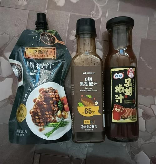 黑椒汁热量高吗_黑椒汁减肥能吃吗-第1张图片-山城妙识