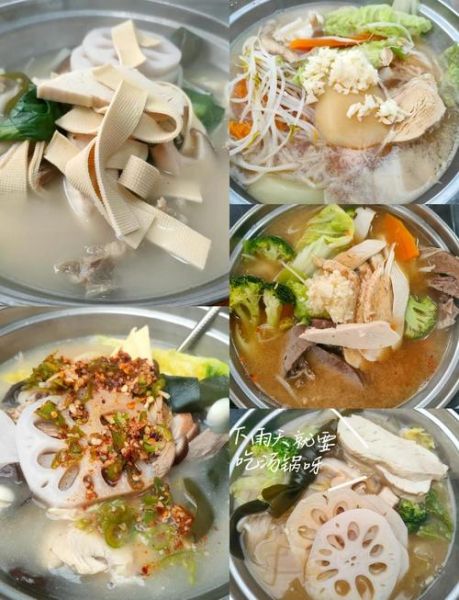 汤锅怎么选_汤锅菜谱大全-第2张图片-山城妙识