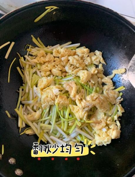 蒜黄炒鸡蛋怎么做_蒜黄炒鸡蛋的家常做法-第1张图片-山城妙识 蒜黄炒鸡蛋怎么做_蒜黄炒鸡蛋的家常做法-第1张图片-山城妙识