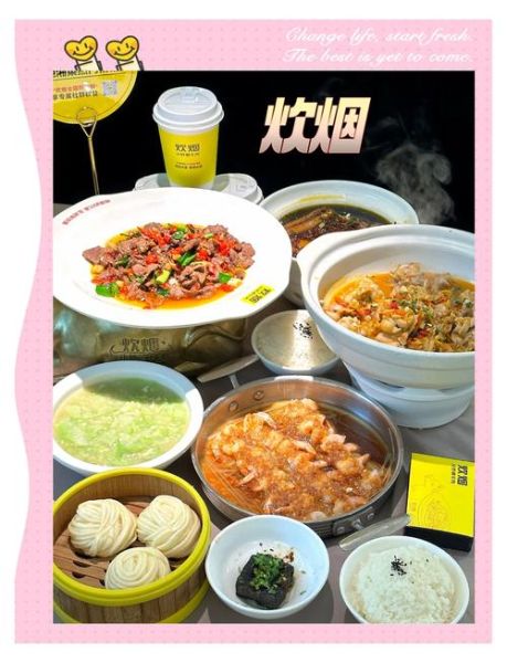 长沙湘菜排名第一名店在哪里_为什么火-第2张图片-山城妙识