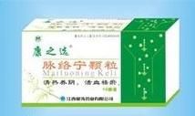 脉络宁胶囊功效与作用_脉络宁胶囊多少钱一盒-第1张图片-山城妙识