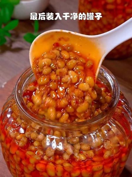 纳豆怎么做_纳豆发酵温度是多少-第3张图片-山城妙识