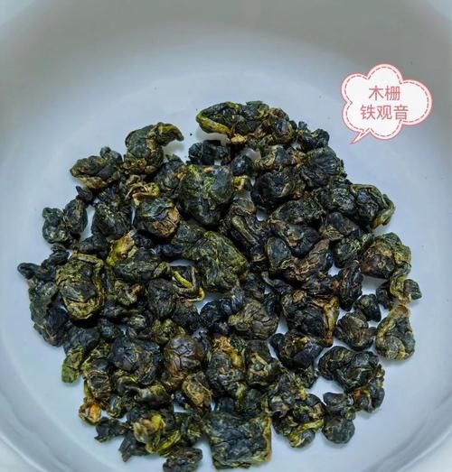 铁观音的功效与作用_铁观音的副作用有哪些-第3张图片-山城妙识