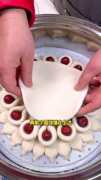 发面枣糕怎么做_发面枣糕最正宗的做法-第3张图片-山城妙识