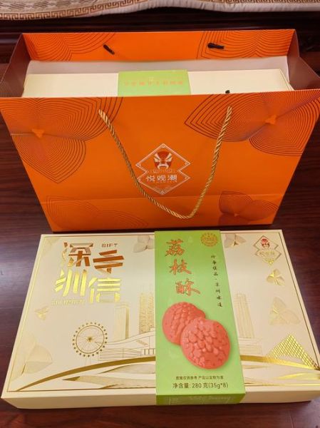 广东有什么特产可以送人_广东特产送礼推荐-第2张图片-山城妙识