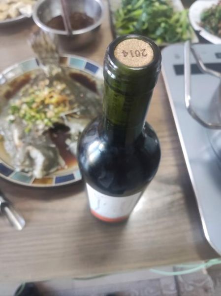 红酒木瓜汤喝多久见效_最佳饮用周期-第2张图片-山城妙识