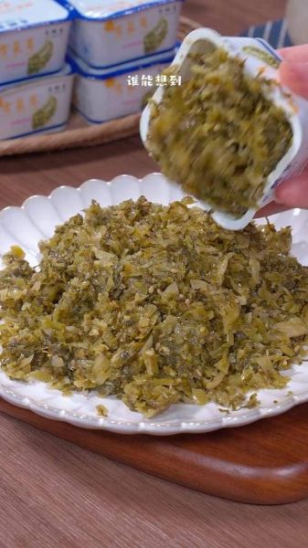 雪菜怎么腌制_雪菜炒什么好吃-第3张图片-山城妙识