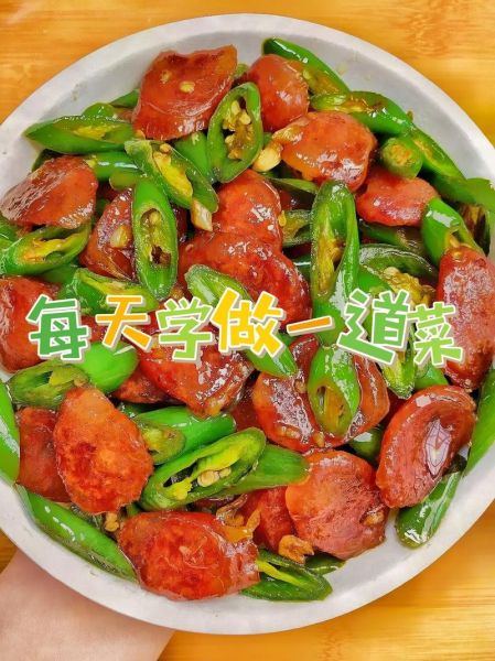 香肠怎么做好吃_香肠的做法大全-第2张图片-山城妙识