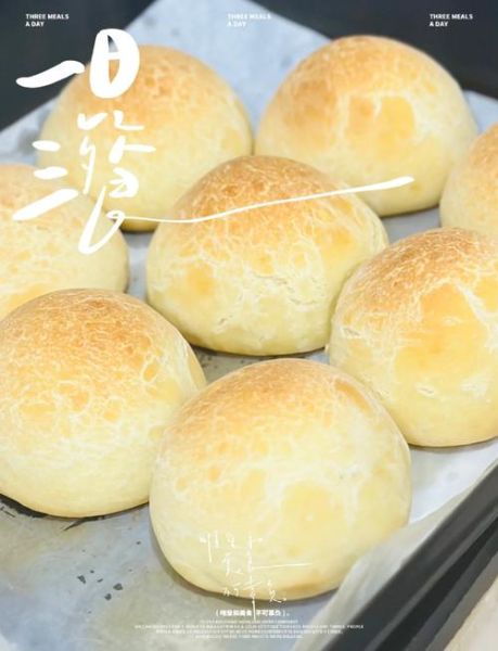 烤箱烤馒头怎么烤不硬_烤箱烤馒头温度时间-第3张图片-山城妙识
