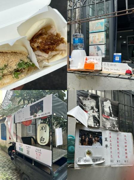 台湾夜市小吃有哪些_台湾摆摊小吃推荐-第3张图片-山城妙识