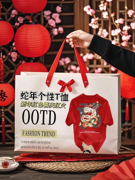 红色代表什么_红色有什么寓意-第2张图片-山城妙识 红色代表什么_红色有什么寓意-第2张图片-山城妙识