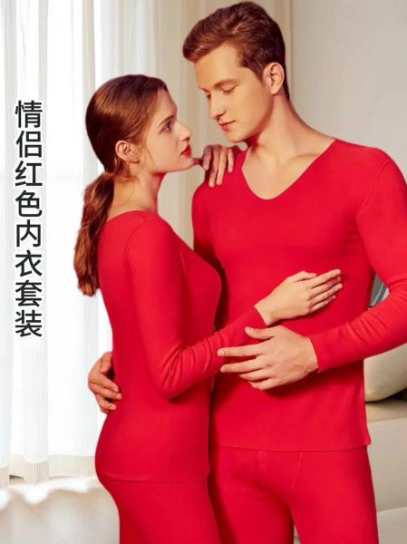 红色代表什么_红色有什么寓意-第3张图片-山城妙识 红色代表什么_红色有什么寓意-第3张图片-山城妙识