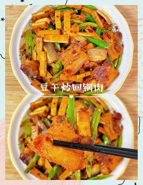豆瓣酱怎么做好吃_豆瓣酱炒菜技巧-第1张图片-山城妙识