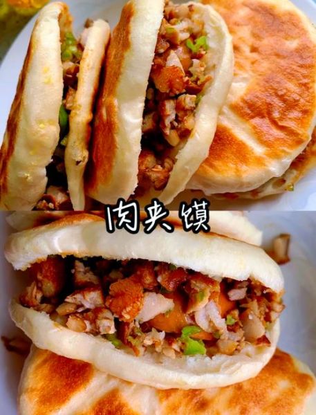 肉夹馍卤肉的做法_卤肉怎么做才香-第3张图片-山城妙识