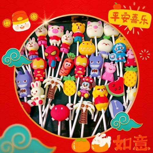 手工巧克力创业需要多少钱_如何从零起步-第3张图片-山城妙识