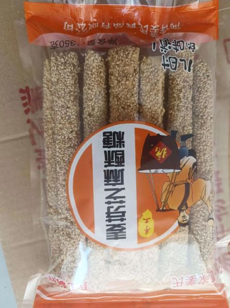 麻糖怎么保存_麻糖的制作方法-第3张图片-山城妙识 麻糖怎么保存_麻糖的制作方法-第3张图片-山城妙识