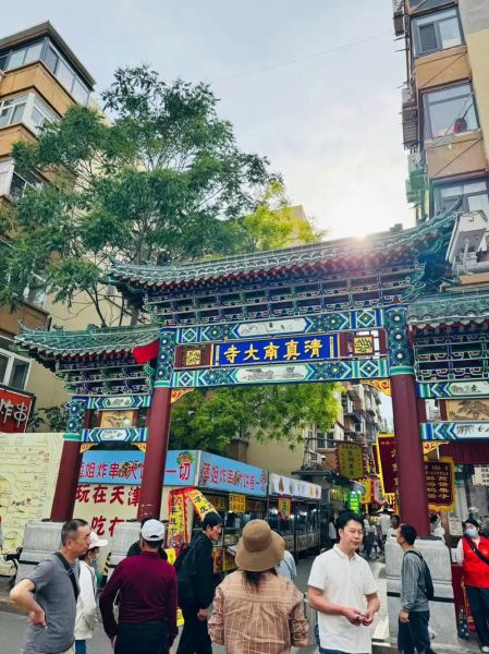 天津小吃街哪里最出名_本地人推荐-第1张图片-山城妙识 天津小吃街哪里最出名_本地人推荐-第1张图片-山城妙识