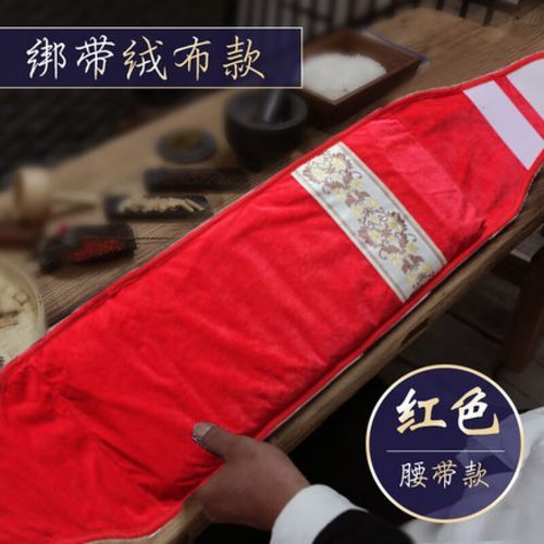 粗盐热敷包能治输卵管堵塞吗_多久见效-第2张图片-山城妙识