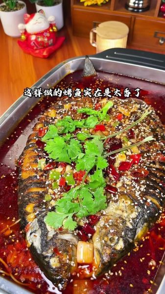 香辣烤鱼怎么做才入味_香辣烤鱼用哪种鱼最好-第3张图片-山城妙识