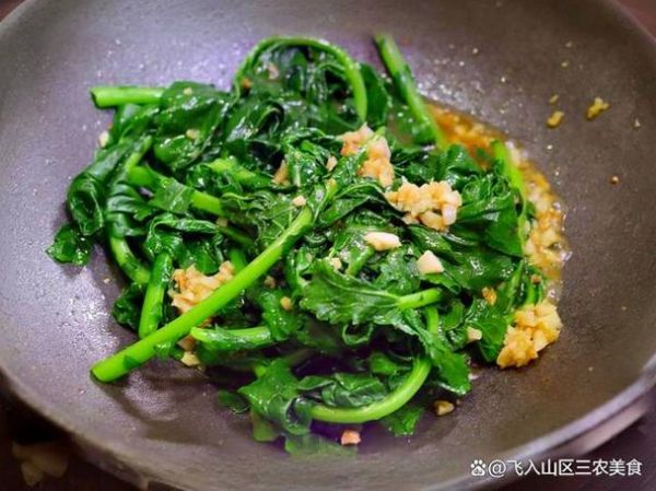 白萝卜叶子怎么炒好吃_白萝卜叶子做法大全-第1张图片-山城妙识