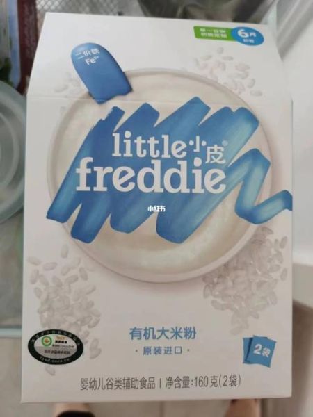 高铁米粉哪个牌子好_高铁米粉排行榜10强-第3张图片-山城妙识