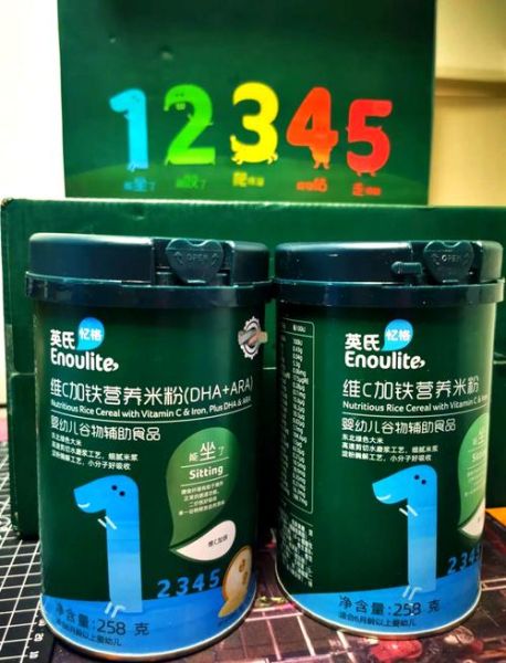 高铁米粉哪个牌子好_高铁米粉排行榜10强-第1张图片-山城妙识