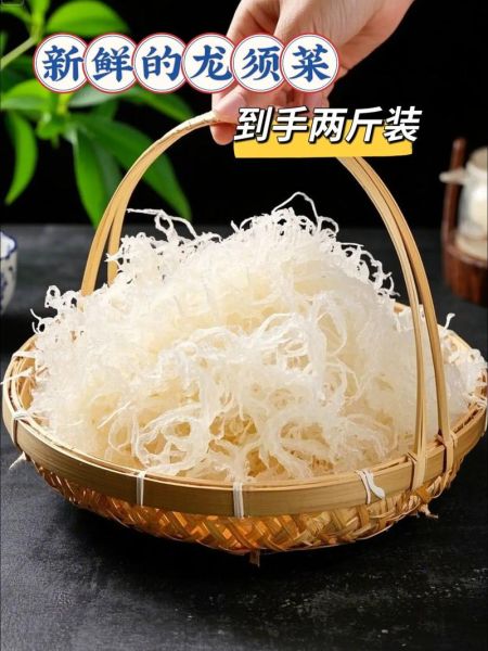 干石花菜怎么泡发_石花菜泡发多久才软-第2张图片-山城妙识