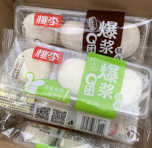 桃李面包种类有哪些_桃李面包哪种最好吃-第3张图片-山城妙识