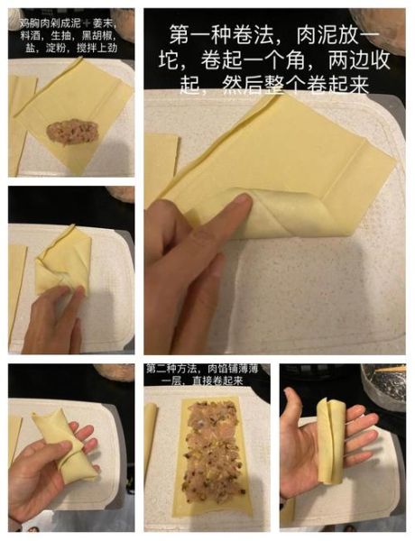 百叶包肉的做法_百叶包肉蒸还是煮好吃-第1张图片-山城妙识