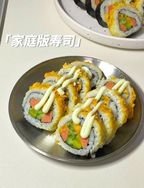 寿司怎么做_家庭版寿司做法步骤图解-第1张图片-山城妙识