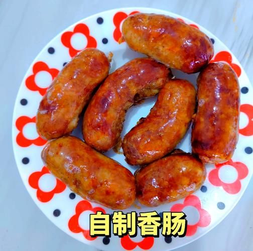 香肠的制作方法视频_家庭自制香肠步骤-第1张图片-山城妙识
