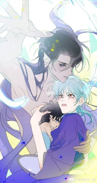 年年有鱼了漫画免费阅读_哪里能看完整版-第2张图片-山城妙识