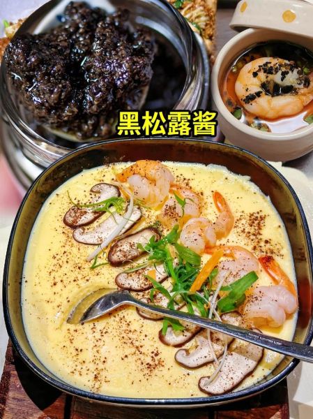 西方十大美食有哪些_如何在家复刻经典-第2张图片-山城妙识