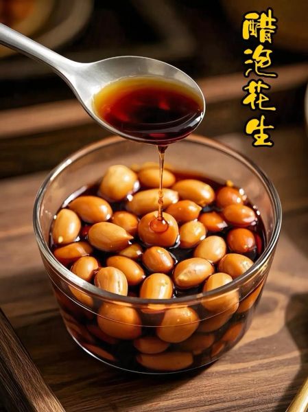花生米泡醋能降血压吗_醋泡花生降压真相-第2张图片-山城妙识