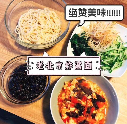 甜面酱怎么吃_甜面酱做什么菜好吃-第1张图片-山城妙识