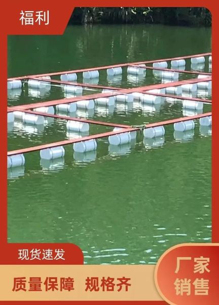 鳝鱼养殖网箱多少钱一个_鳝鱼养殖网箱怎么选-第1张图片-山城妙识